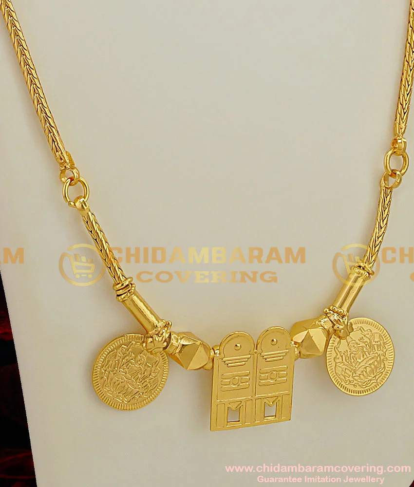 Thn06 Full Thali Set With Roll Kodi Chain Gold Plated Jewelry Sivan
